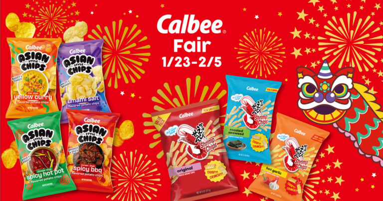 LALALA USA | 【～Jan 29】Mitsuwa Market Place 今週のお得商品！